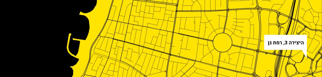 צור קשר – Almog Group